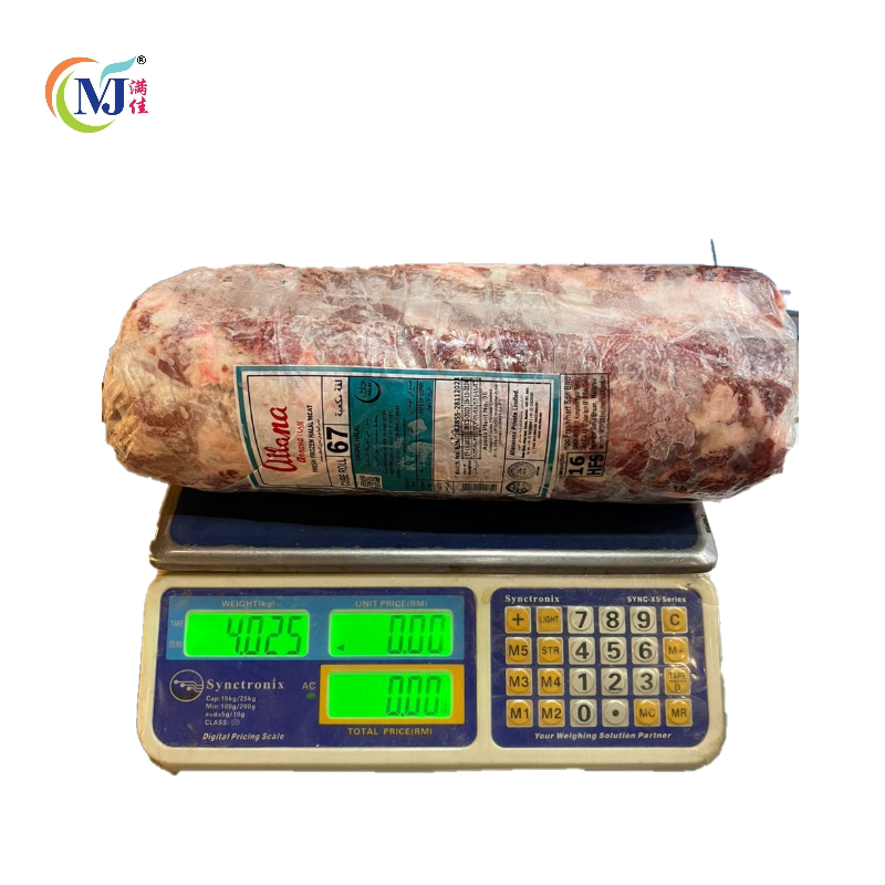 BEEF CUBE ROLL 67 Indian FROZEN – Manja Foods