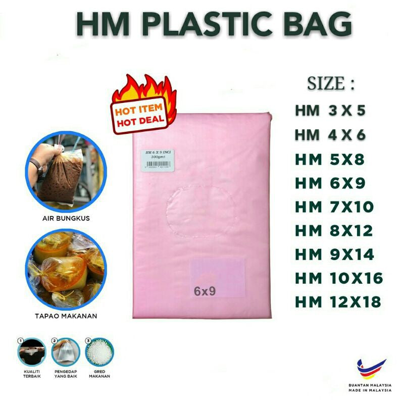 PLASTIC BAG Thin HM 500g/pack – Manja Foods