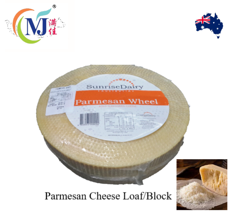 CHEESE PARMESAN Block Australia – Manja Foods
