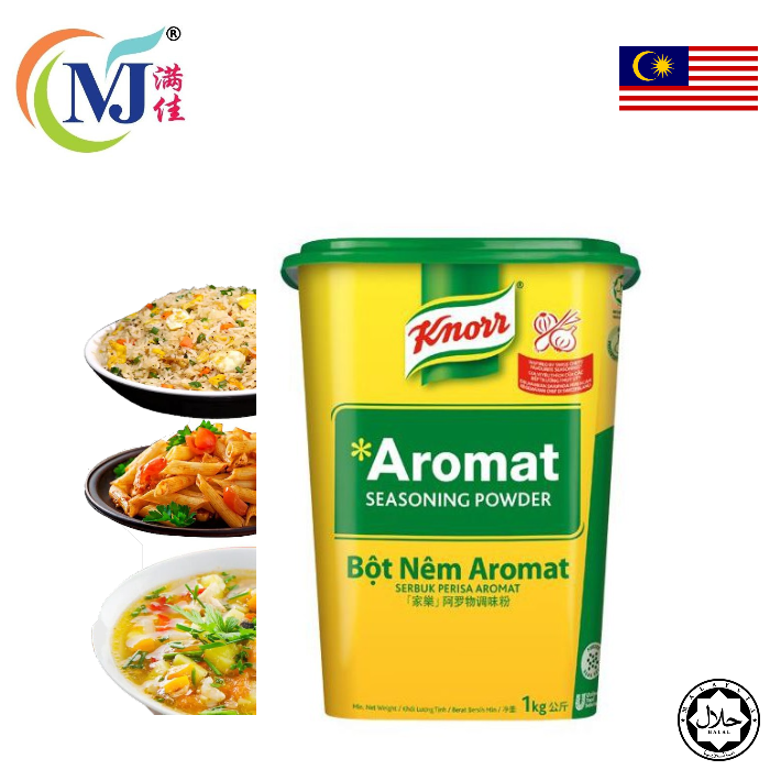 KNORR AROMAT SEASONING Powder – Manja Foods