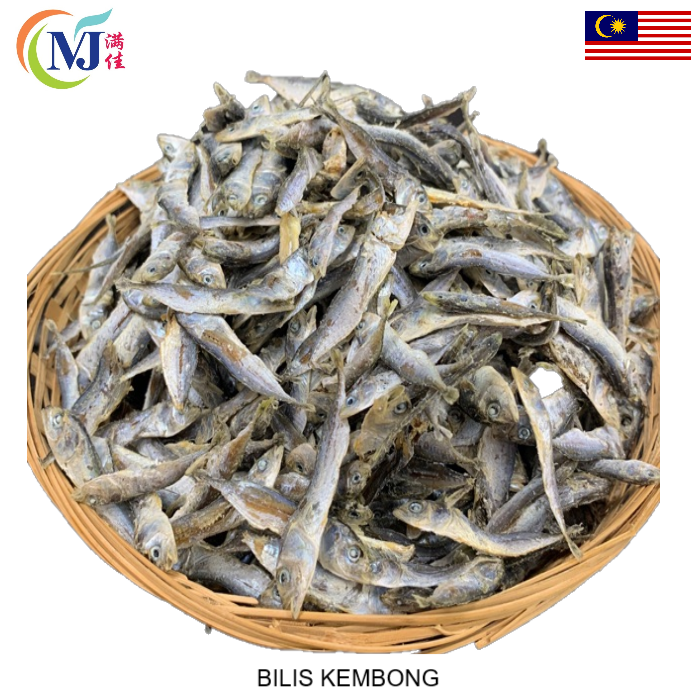 BILIS KEMBONG/ANCHOVY MACKEREL – Manja Foods