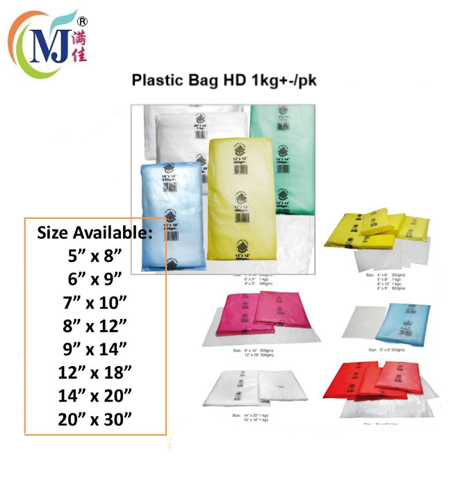 PLASTIC BAG HD Thick 1 kg/pack – Manja Foods