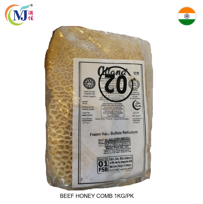 BEEF HONEYCOMB Alana India – Manja Foods