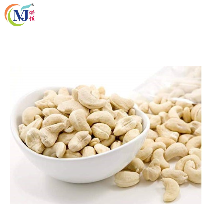 CASHEW NUT / BUAH GAJUS – Manja Foods