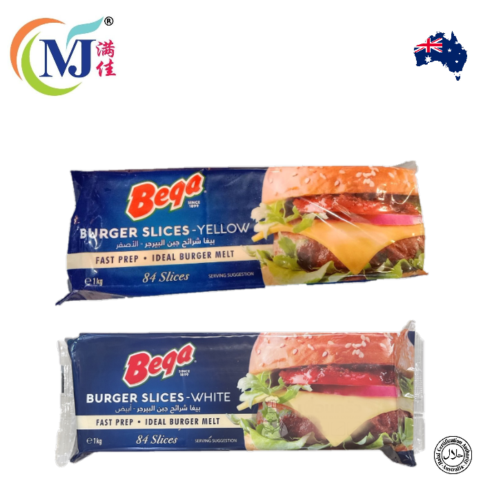 CHEESE CHEDDAR SLICE Bega – Manja Foods