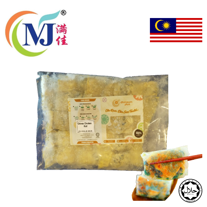CHIVES CHICKEN ROLL – Manja Foods