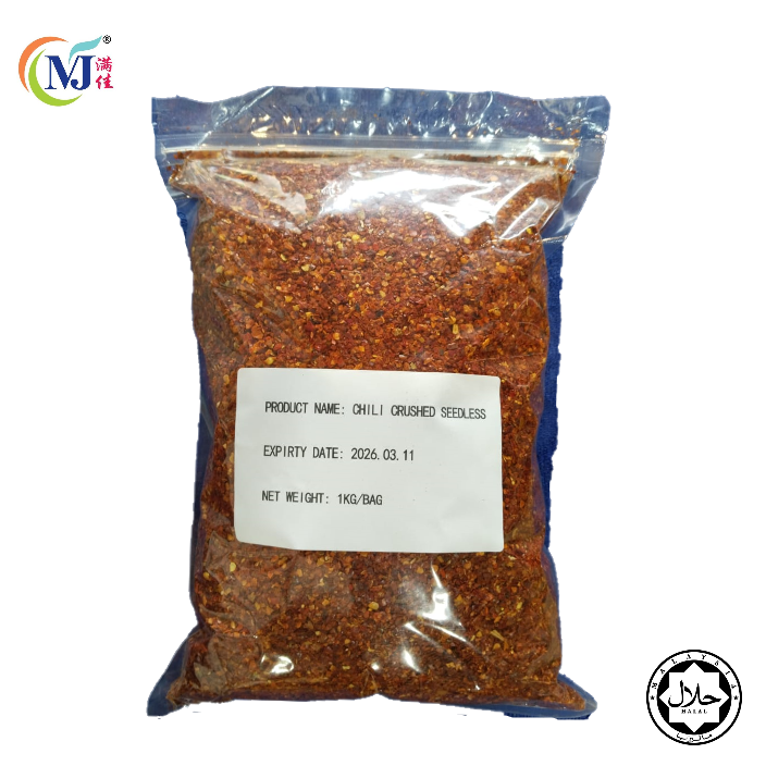 CILI FLAKE COARSE With Seed/KASAR CHINA – Manja Foods