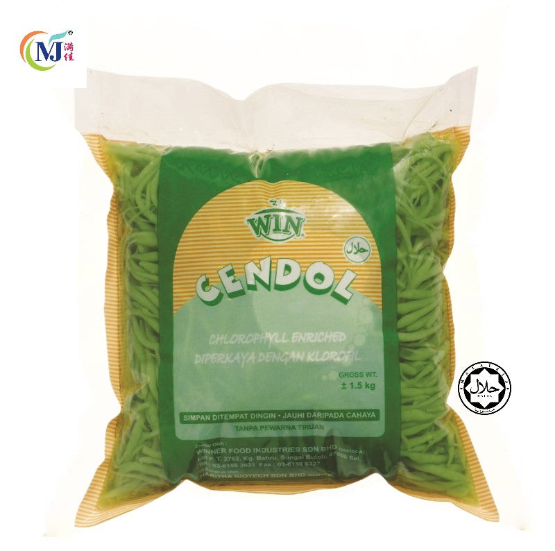 CENDOL HIJAU / Green GRED-A HALAL – Manja Foods