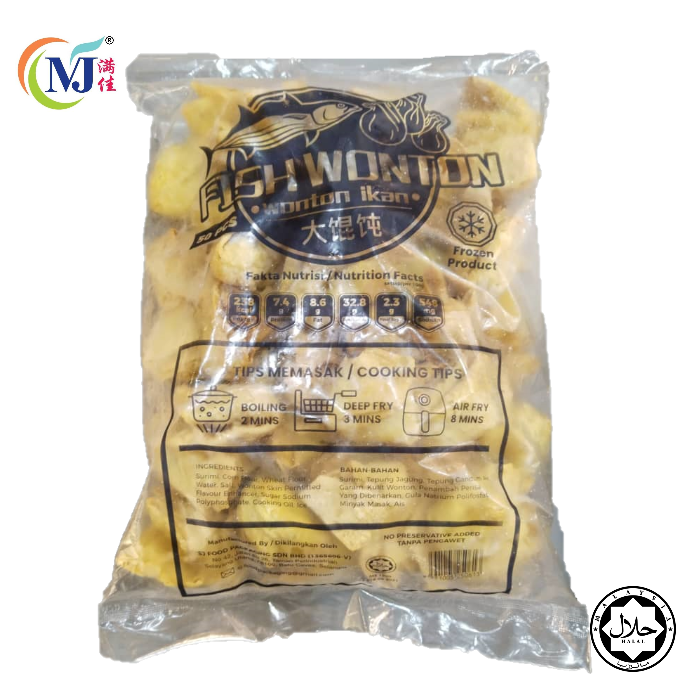 WANTAN FISH Big – Manja Foods