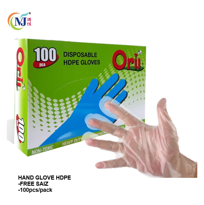 HAND GLOVE Disposable HDPE – Manja Foods