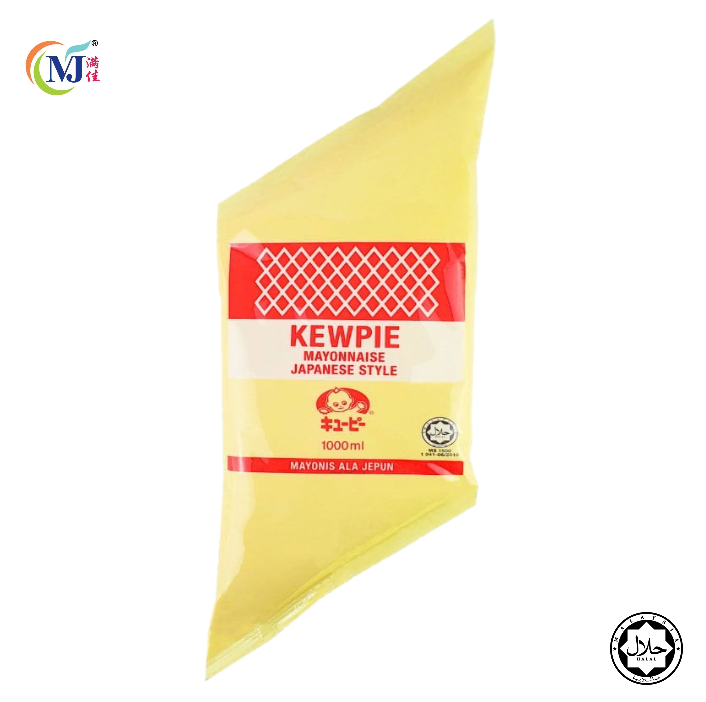 JAPANESE Mayonnaise Original Kewpie – Manja Foods