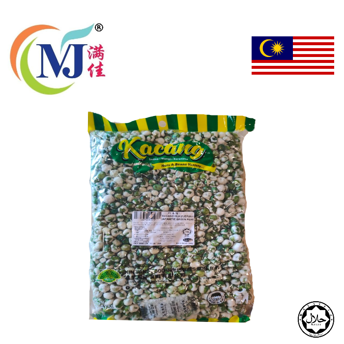 KEROPOK KACANG PEAS /CRACKES PEAS Mixture – Manja Foods