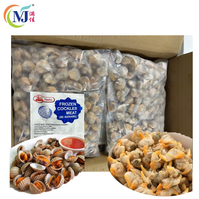 KERANG ISI / COCKLES MEAT Black – Manja Foods