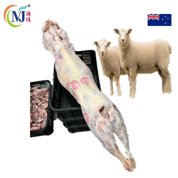 LAMB CARCASE WHOLE Australian Frozen – Manja Foods
