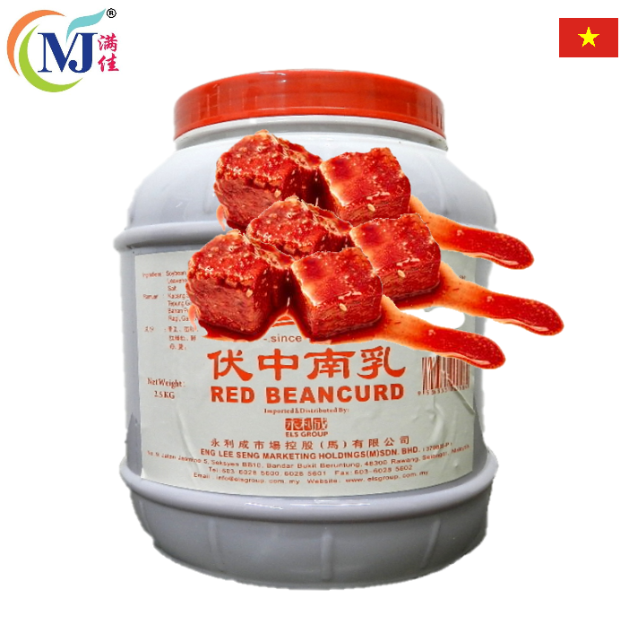 LAM YEE / FU-CHUNG BEANCURD /Tauhu Merah Jeruk /伏中腐乳 – Manja Foods