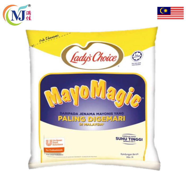 MAYONNAISE Mayo Magic – Manja Foods