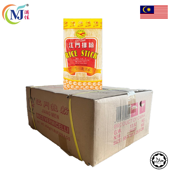 MEE HOON RICE STICK China – Manja Foods