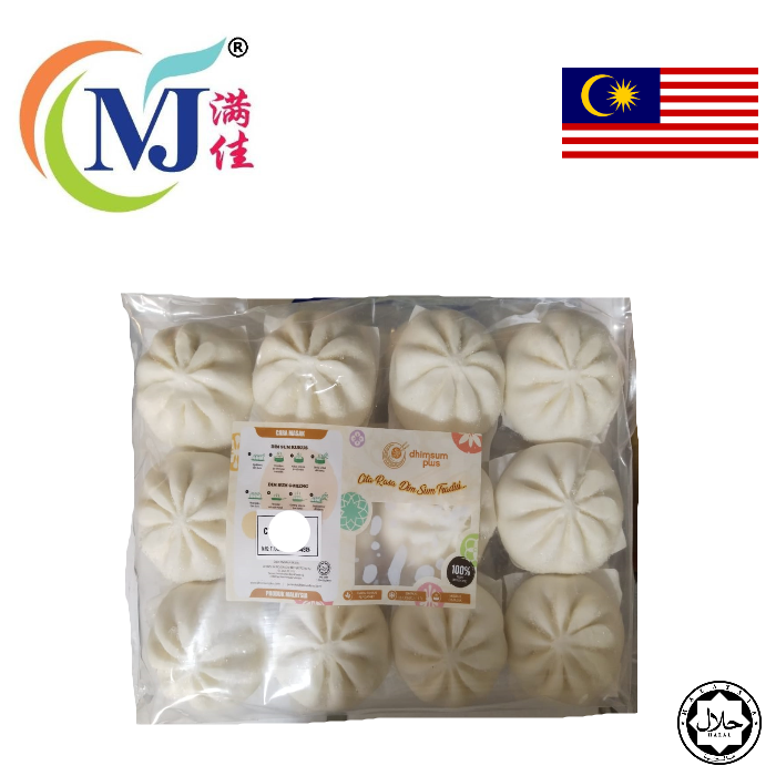 PAU RED BEAN Halal – Manja Foods