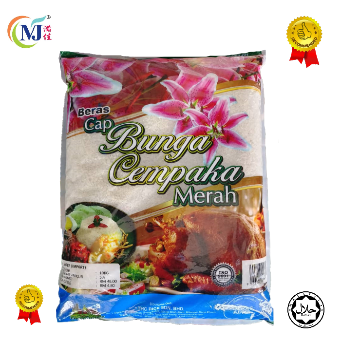 RICE WHITE Bunga Raya Imported ( Top Recommended ) – Manja Foods