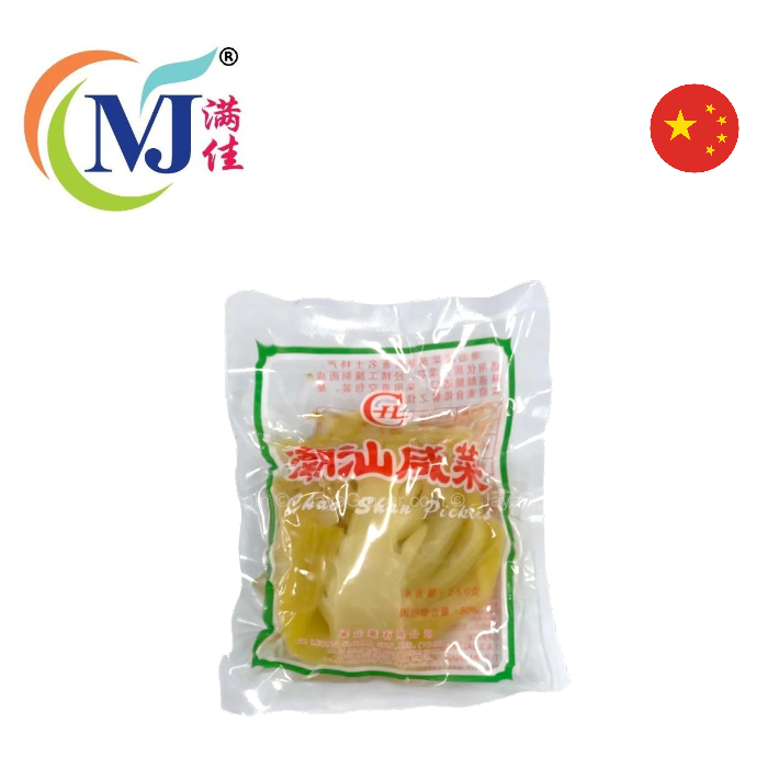 SAYUR MASIN/Sayur Masin CILI SiChuan 240g/pek – Manja Foods
