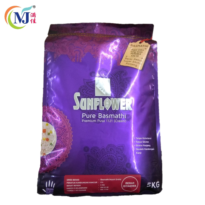 RICE BASMATHI Sunflower Premium Pusa 1121 – Manja Foods