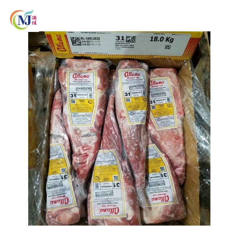 BEEF TENDERLOIN 31 Indian Allana Halal – Manja Foods