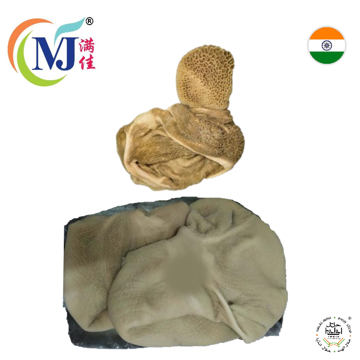 BEEF TRIPE RAW INDIA – Manja Foods