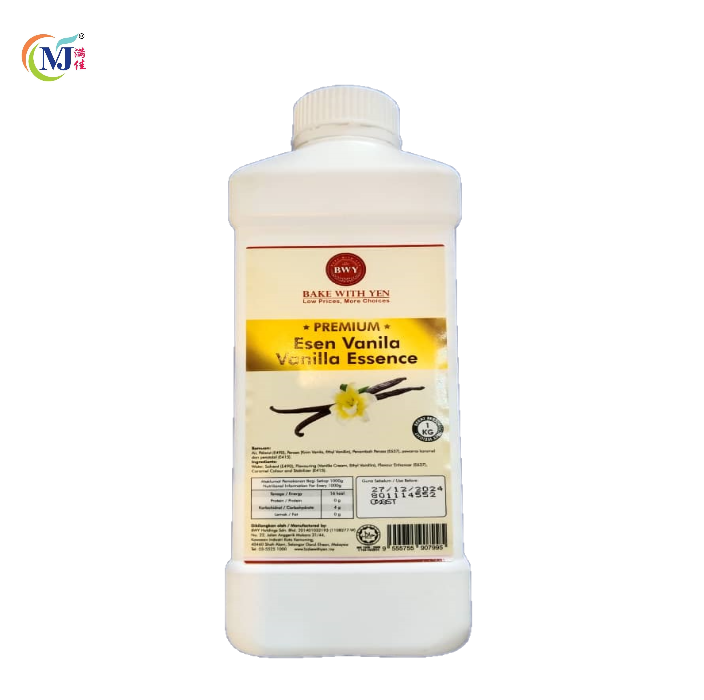 VANILLA ESSENCE WHITE – Manja Foods