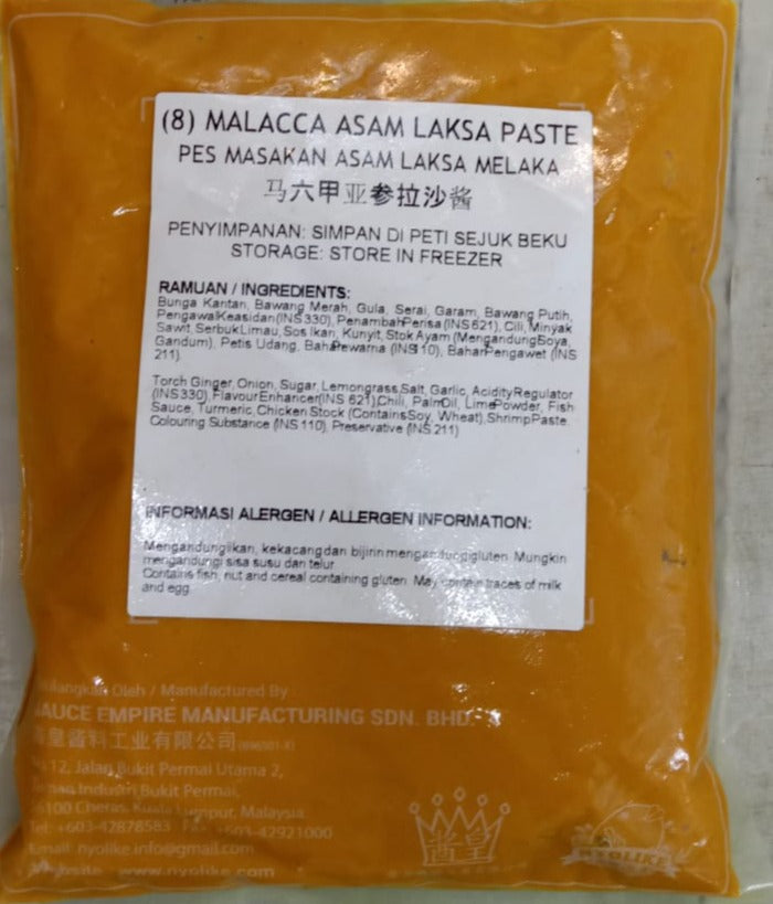 MALACCA ASAM LAKSA PASTE Nyolike – Manja Foods
