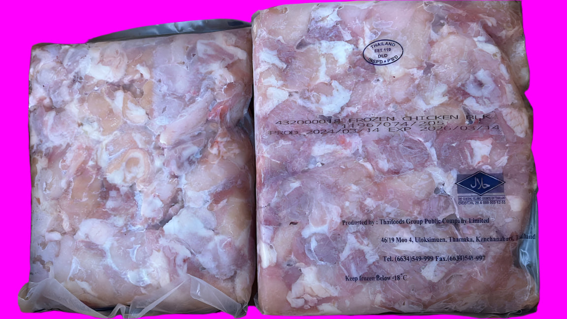 CHICKEN LEG MEAT CUBE Frozen – Manja Foods