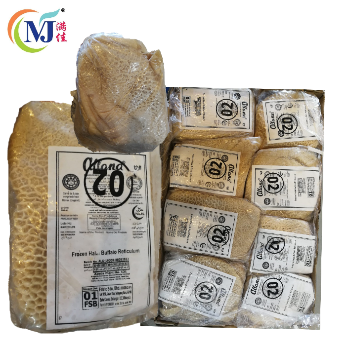 BEEF HONEYCOMB Alana India – Manja Foods