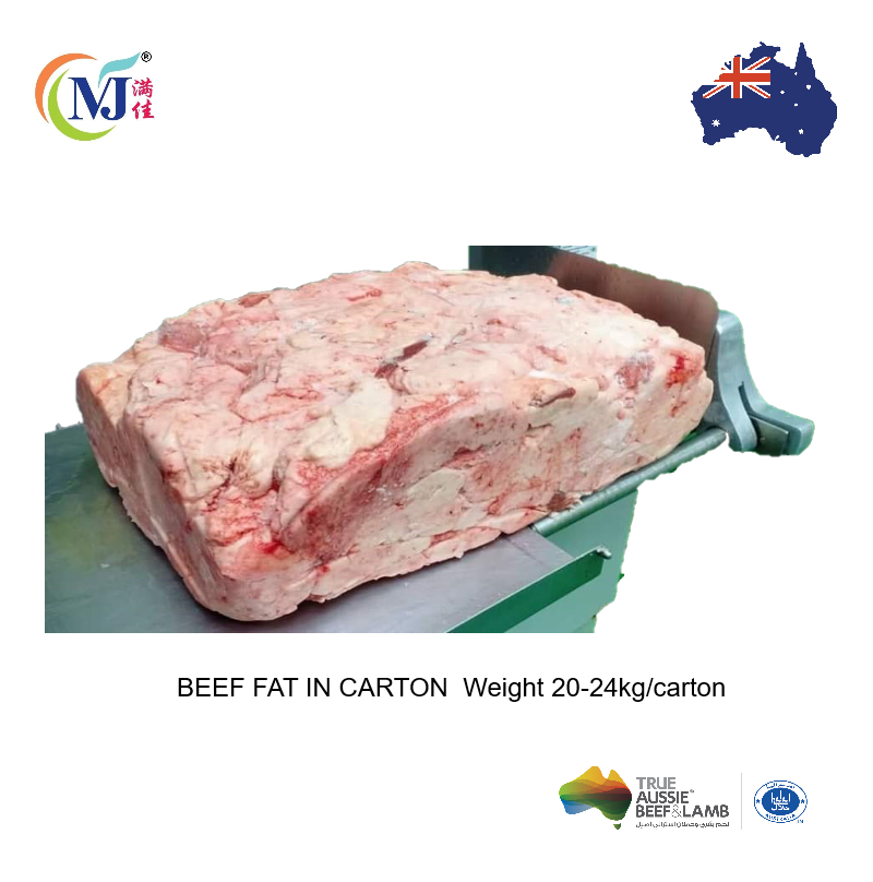 BEEF FAT Australian Frozen – Manja Foods