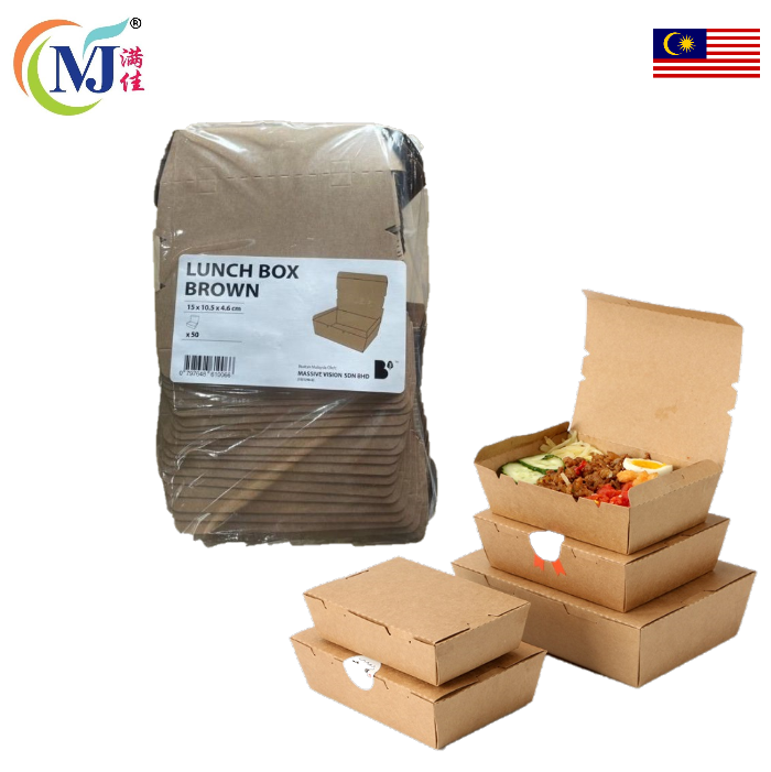 PAPER LUNCH BOX KRAFT/BROWN – Manja Foods