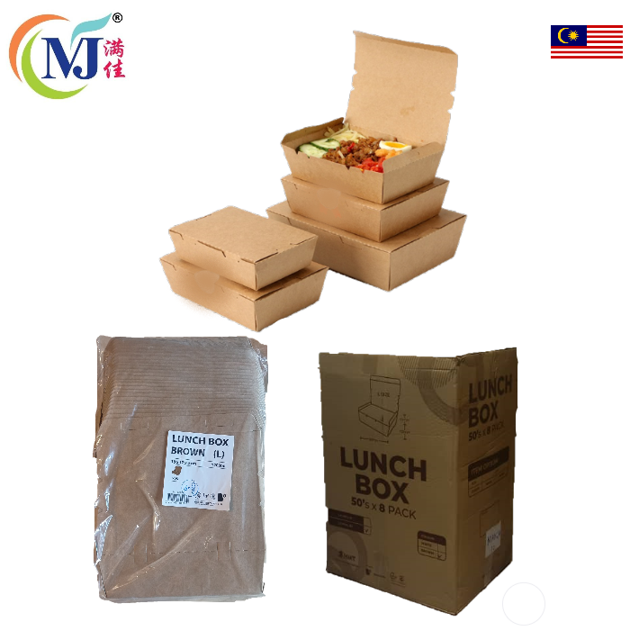PAPER LUNCH BOX KRAFT/BROWN – Manja Foods