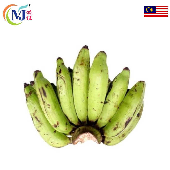 PISANG NANGKA/BANANA PLANTAIN – Manja Foods
