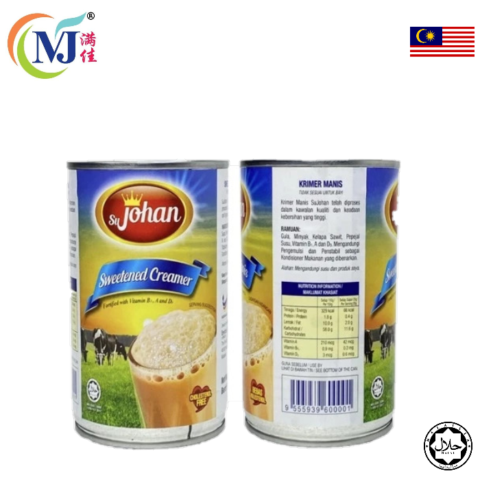 SuJohan Condensed Milk/Susu Pekat – Manja Foods