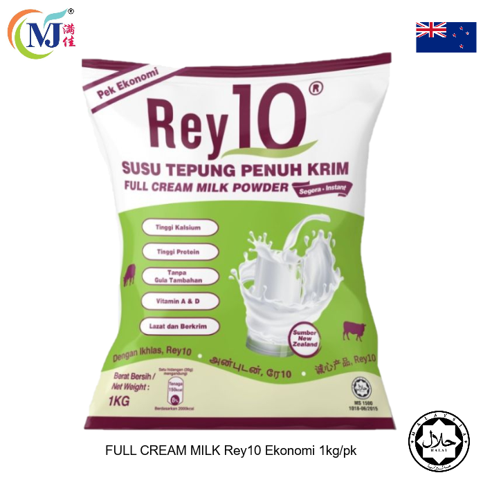 FULL CREAM MILK REY10 Powder Economy – Manja Foods