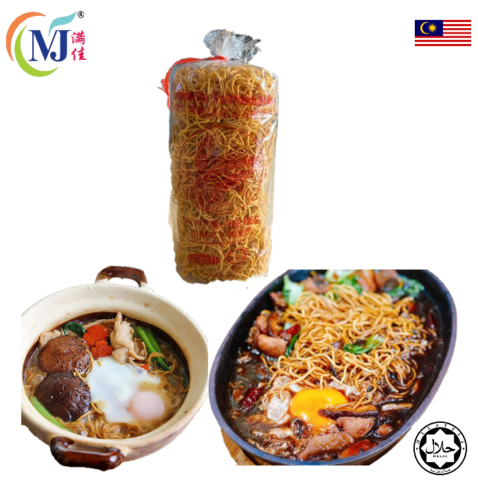 YEE MEE FRIED Halal – Manja Foods