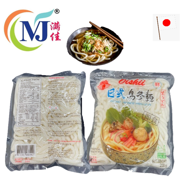 UDON MEE/Noodles Instant – Manja Foods