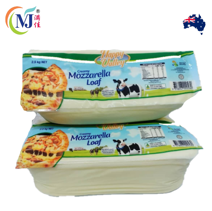 CHEESE MOZZARELLA BLOCK White Australian – Manja Foods