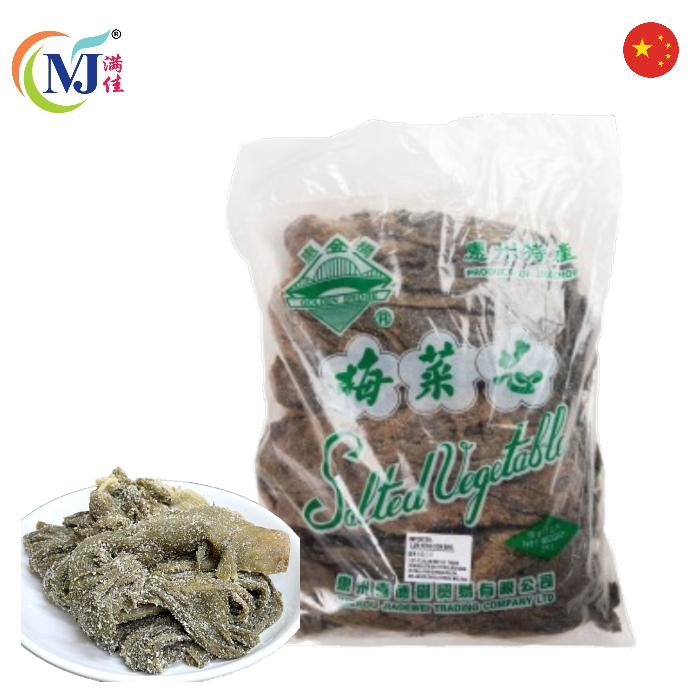 SAYUR MASIN / MUI CHOY Salted 咸梅菜芯 – Manja Foods
