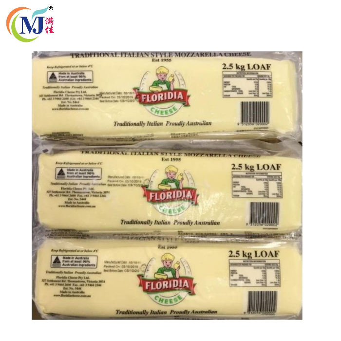 CHEESE MOZZARELLA BLOCK Florida – Manja Foods