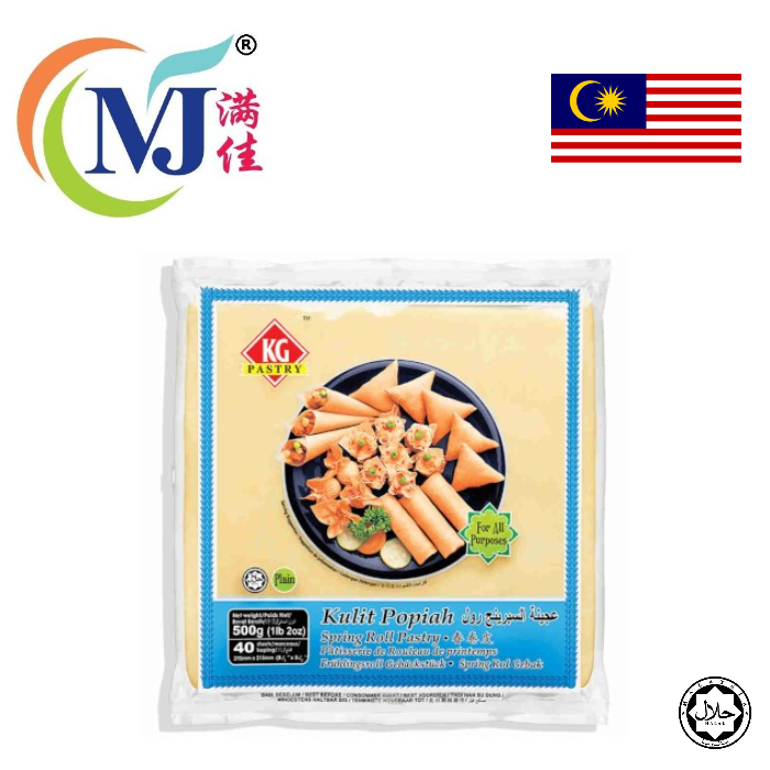 POPIA SKIN / SPRING ROLL Frozen – Manja Foods