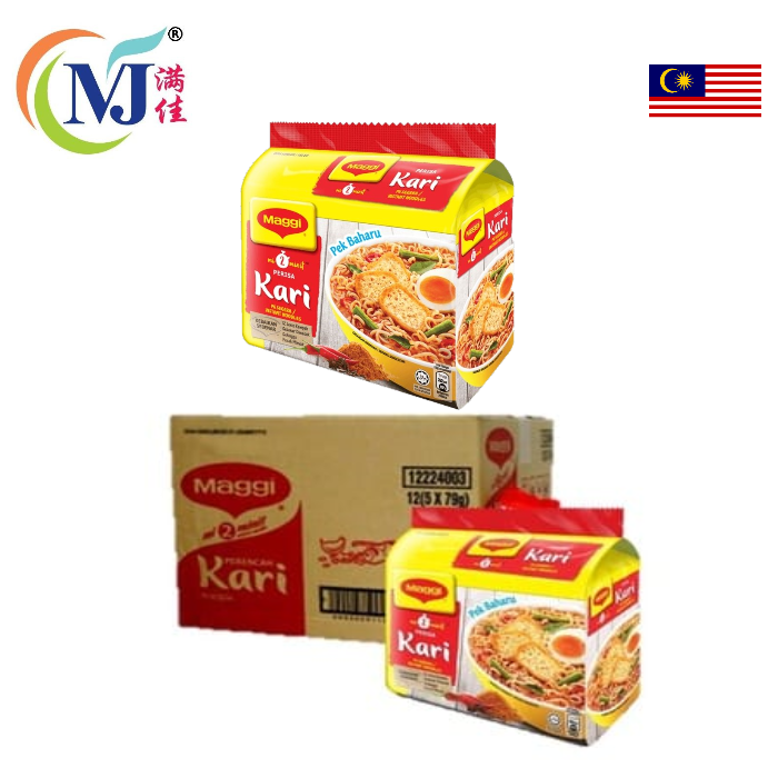 MEE MAGGI CURRY – Manja Foods