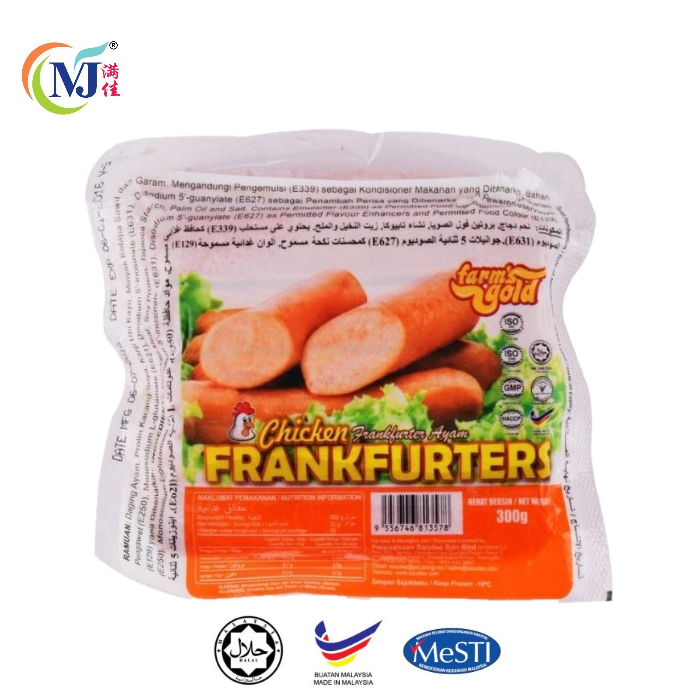 CHICKEN SAUSAGE FRANK Gold Farm 10no300g/pack – Manja Foods