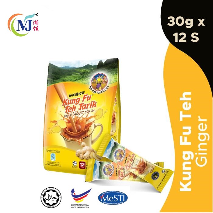 TEH TARIK GINGER Kung Fu – Manja Foods