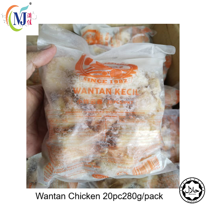 WANTAN FISH Fried Medium Saiz – Manja Foods