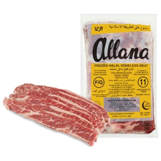 BEEF SLICE FQ 11 Indian – Manja Foods