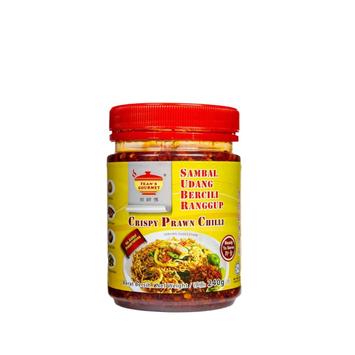 CRISPY PRAWN CHILLI 240g/bottle – Manja Foods
