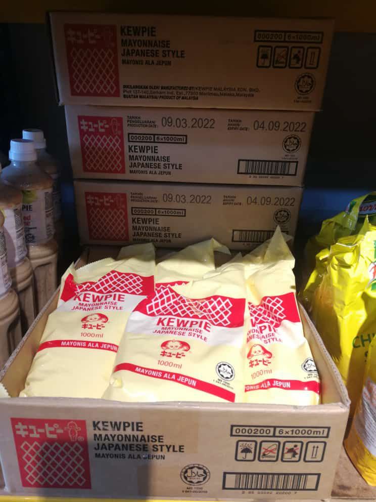 JAPANESE Mayonnaise Original Kewpie – Manja Foods